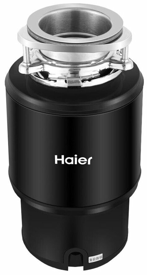 Измельчитель пищевых отходов Haier HDM-1370B