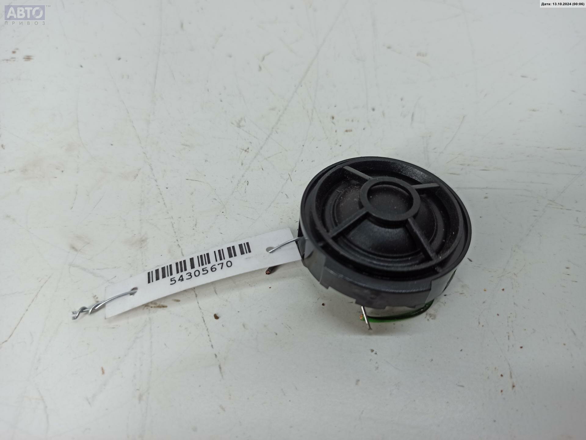 Динамик высокочастотный (пищалка) Audi A6 C5 (1997-2005)