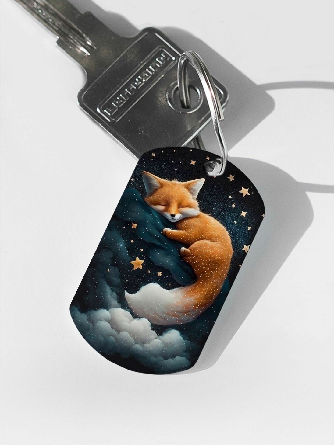 Брелок ZHENYA CLOUD