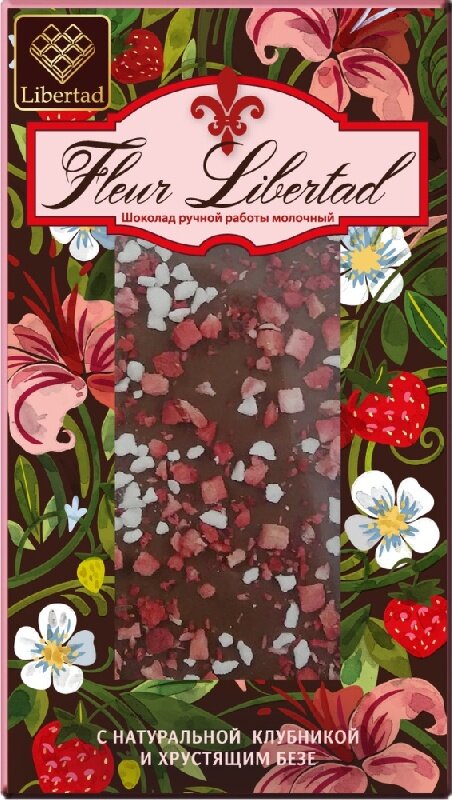 Шоколад Fleur Libertad молочный с натуральной клубникой и хрустящим безе 80г