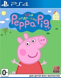 Моя подружка Свинка Пеппа (Peppa Pig) для PS4 (Русская версия)