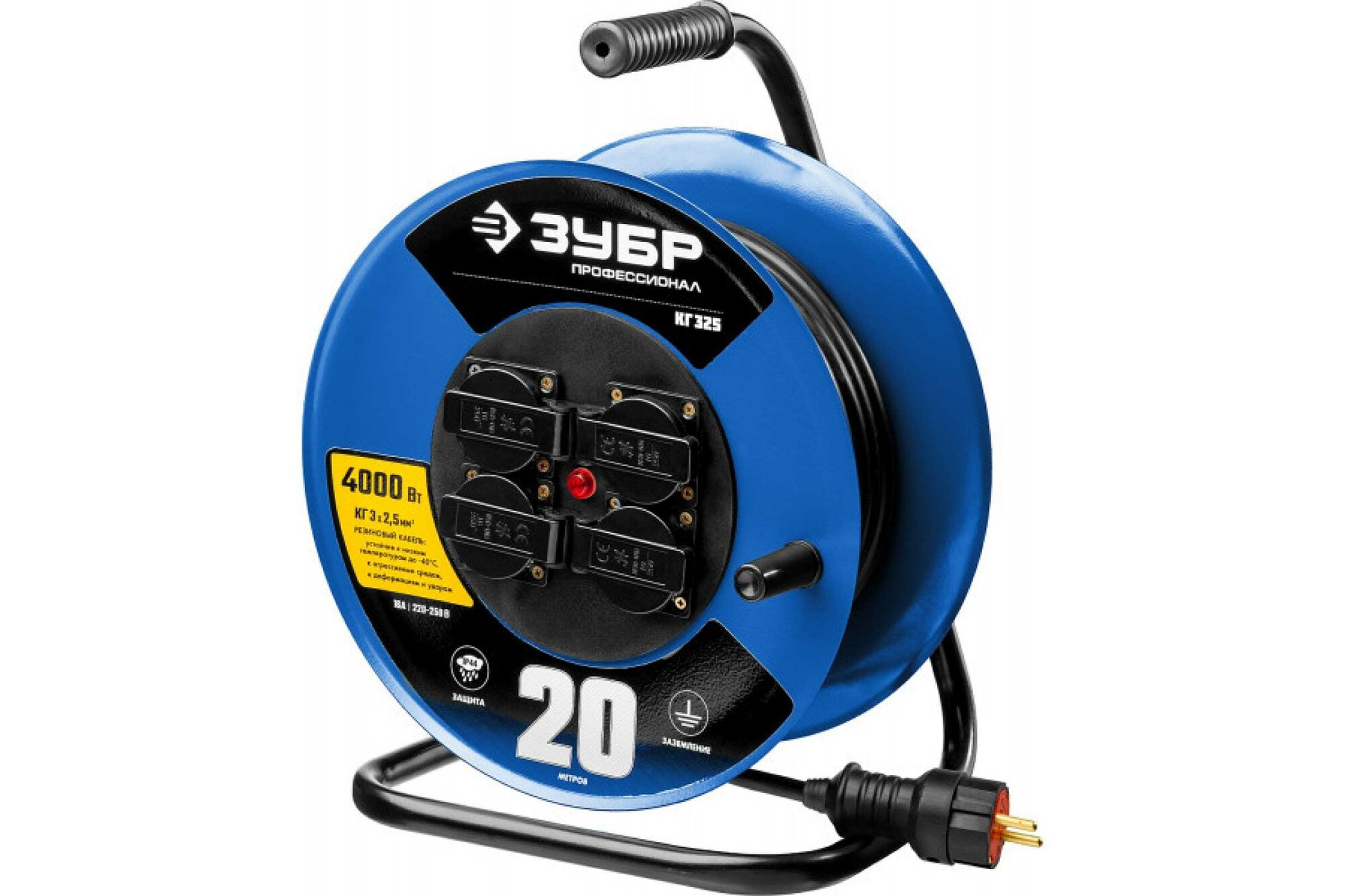 ЗУБР КГ-325, КГ, 3 x 2.5 мм2, 20 м, 4000 Вт, IP44, силовой удлинитель на стальной катушке, Профессионал 55079-20