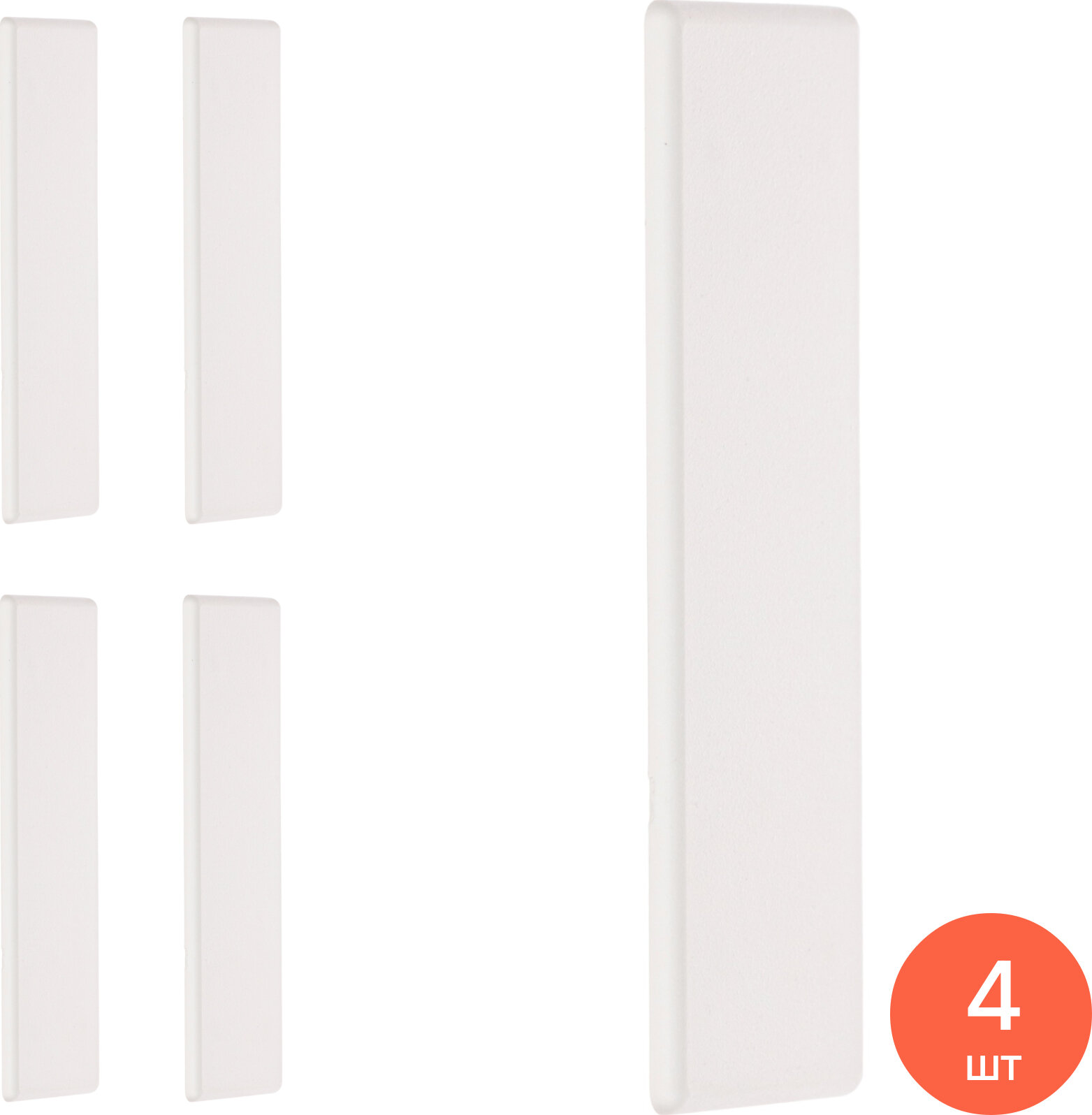 Накладка на стык крышки DKC / ДКС SGAN 60, пластиковая, белая, размером 48×25мм / аксессуары для кабель каналов (комплект из 4 шт)