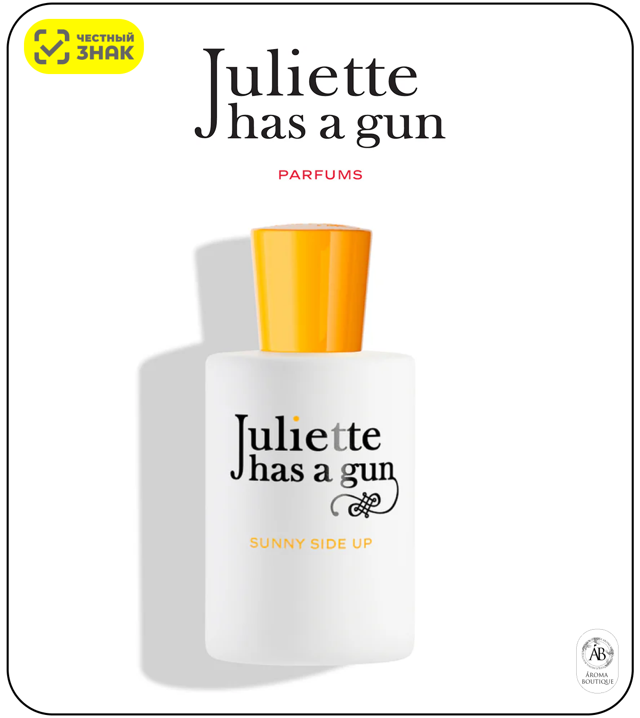 Парфюмерная вода Juliette Has A Gun "Sunny Side Up", Eau De Parfume, 50 мл