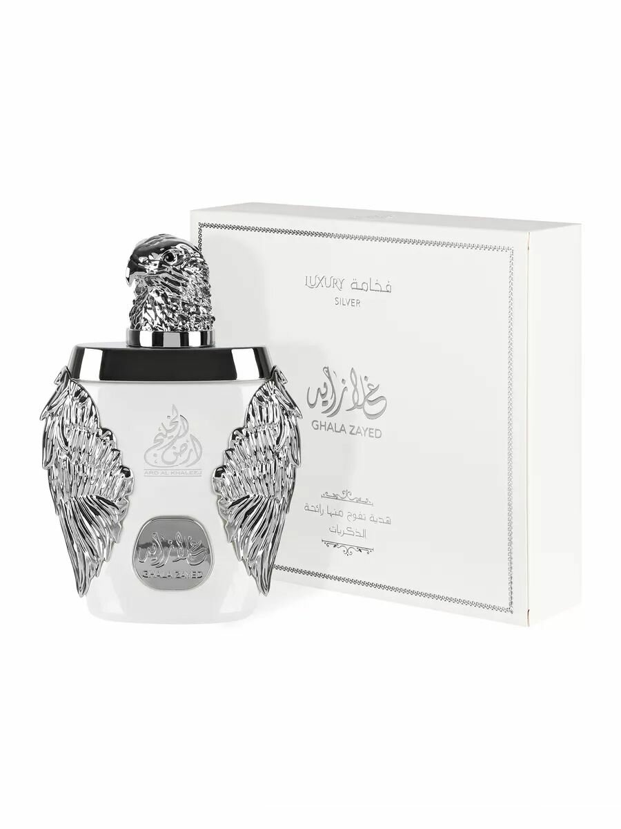 Арабские духи Ghala Zayed Luxury Silver 100 мл
