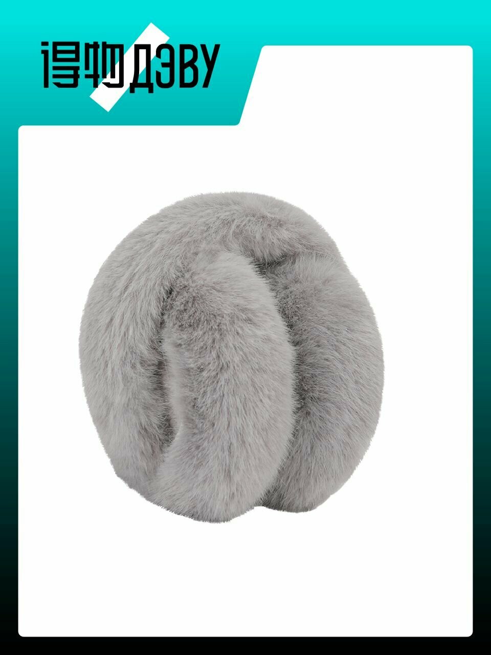 Фартук школьный