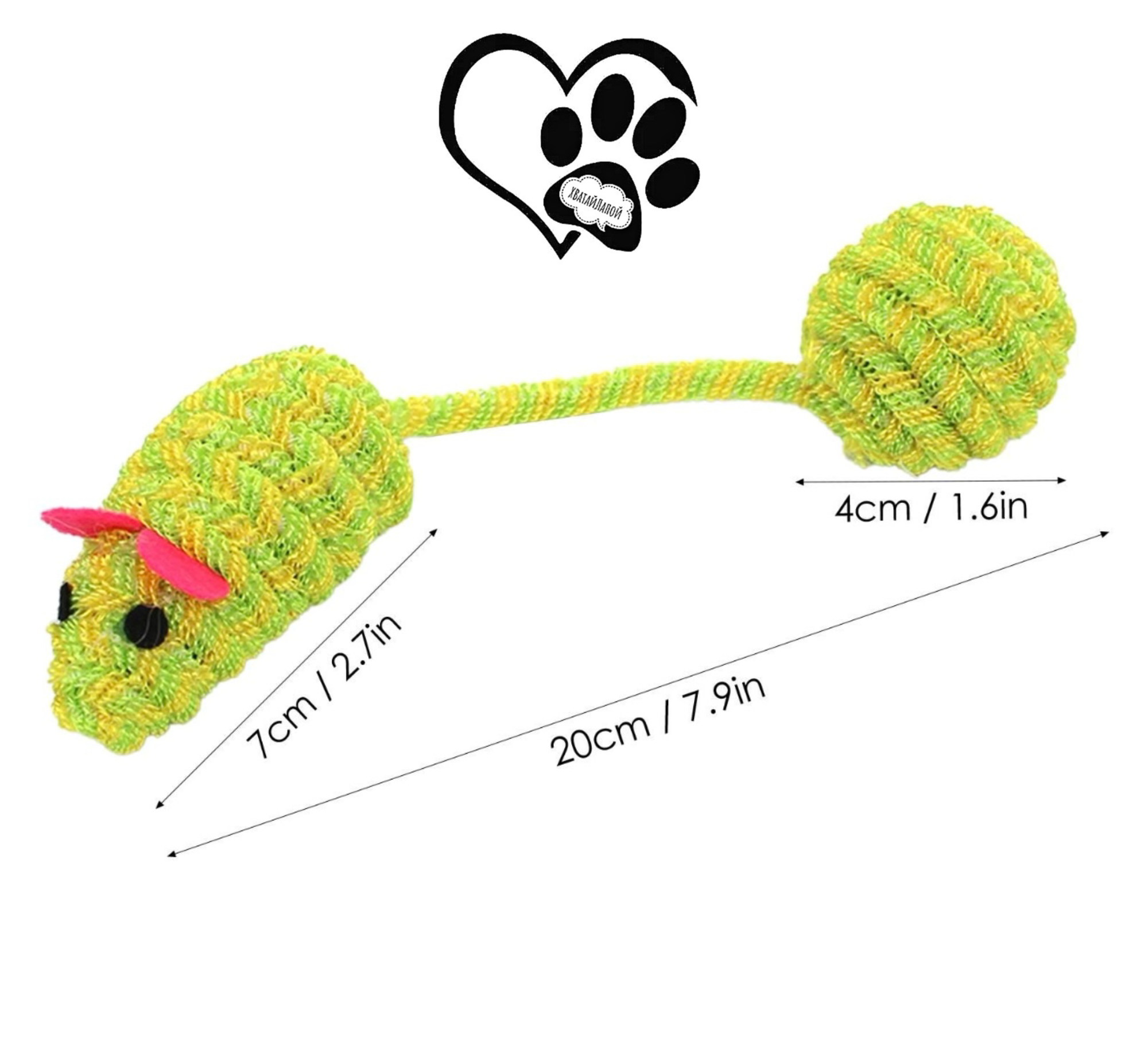 Интерактивная, скрипучая игрушка - мышь, для котов и кошек. (Случайный цвет)