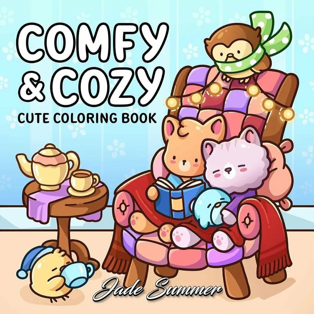 Раскраска антистресс для взрослых и подростков Coco Wyo -COMFy&COZy 55