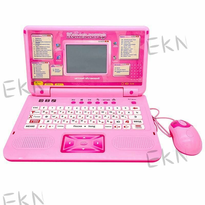 Интерактивная игрушка