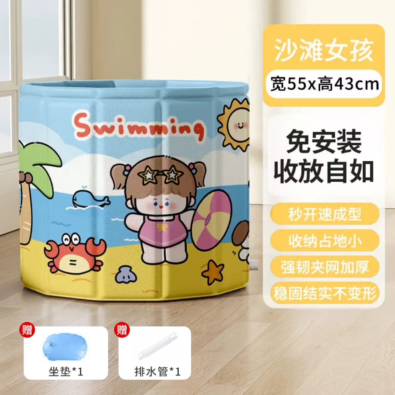 Детское ведро для купания, ведро для плавания для младенцев, домашнее ведро для купания, складное ведро для купания, ведро для купания новорожденных, ведро, в котором ребенок может сидеть