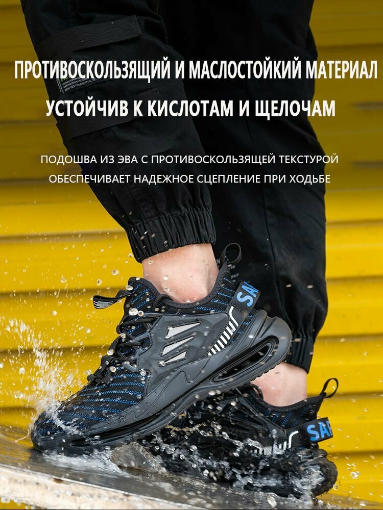Ботинки рабочие — фото 1