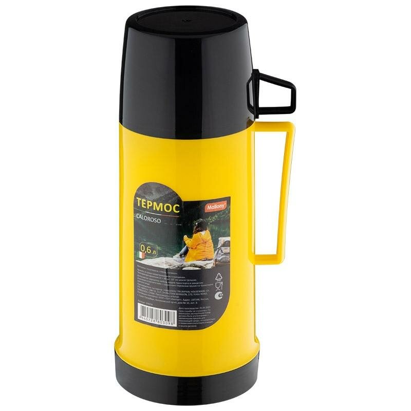 Термос пластик стекл колба узкое горло 0.6Л CALOROSO MALLONY