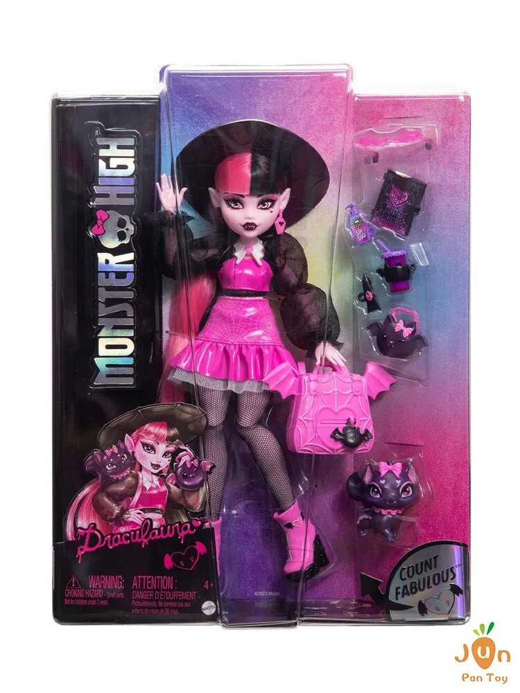 Кукла Монстр Хай Mattel Monster High Draculaura HRP64 / игрушки для девочек, модные куклы Дракулаура, с аксессуарами, 28 см, подходит для детей от 4 лет и старше