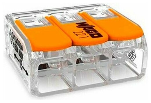 221-613, 3-проводной клеммник, d: 0,5-6 кв. мм WAGO / 2шт