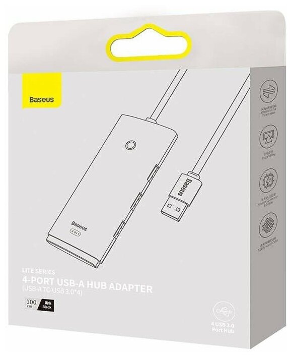 USB HUB Baseus WKQX030101, 4-Port USB-A (USB-A TO USB 3.0*4) ,1m