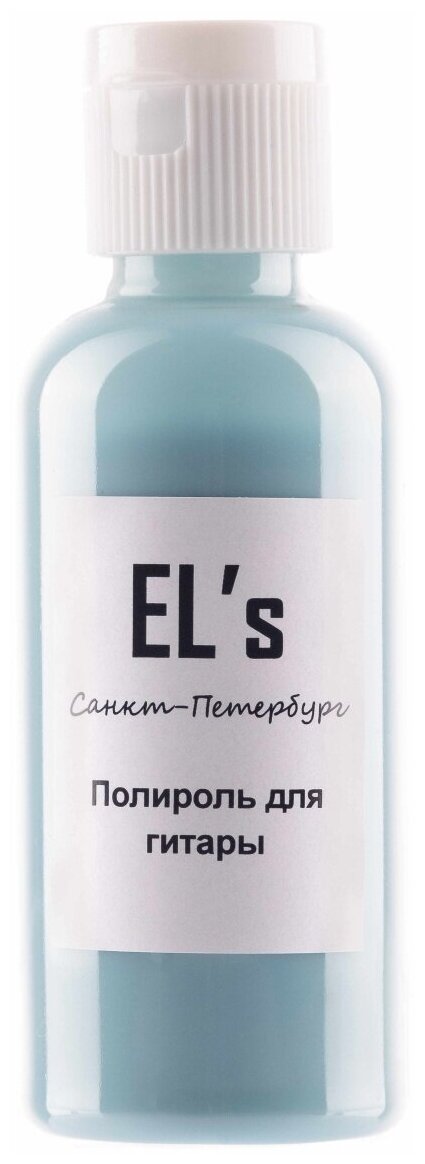 Полироль для гитар, EL's ELS-PLS-2
