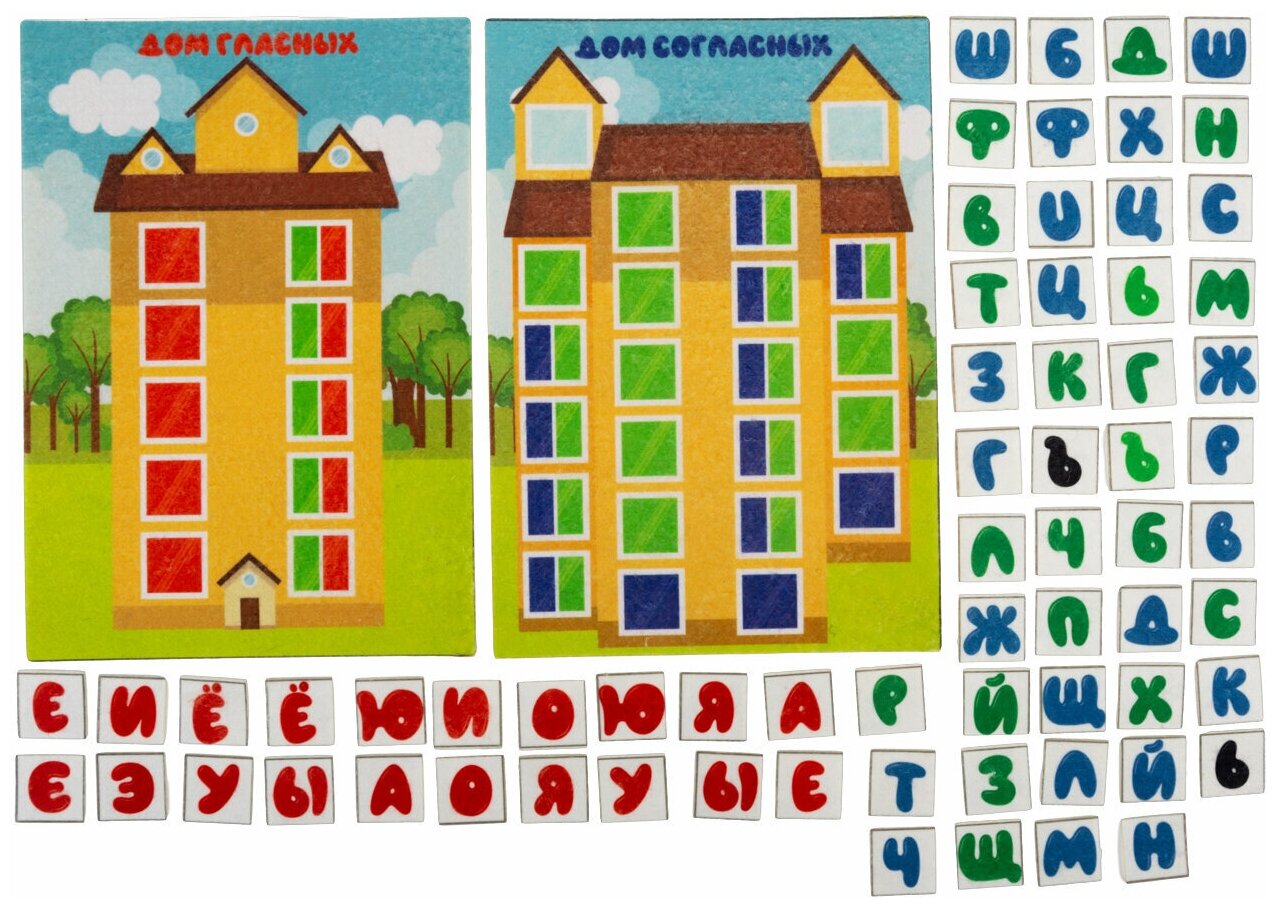 Обучающая игра из фетра Дома для букв, Веселые липучки LIP-LIP