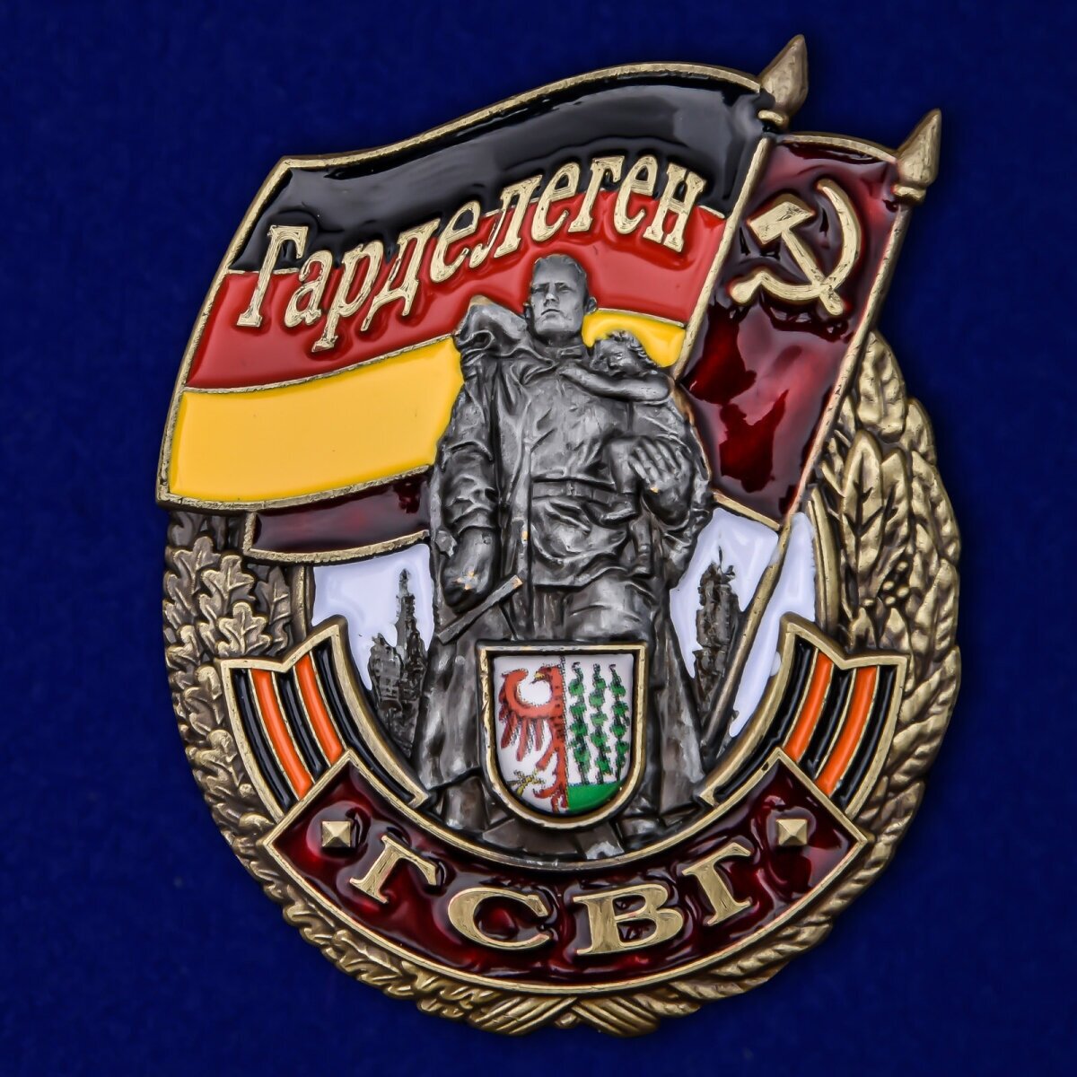 Знак гсвг "Гарделеген", муляж, латунь, размер 4,1х4,5см, винтовое крепление