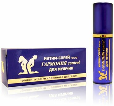 Bioritm Гармония Control, 9 мл Спрей-пролонгатор для мужчин