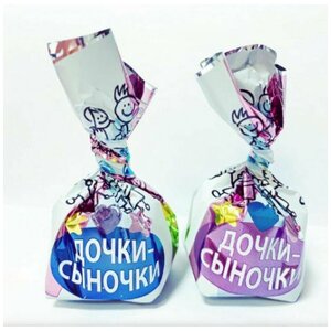 Конфеты дочки сыночки состав