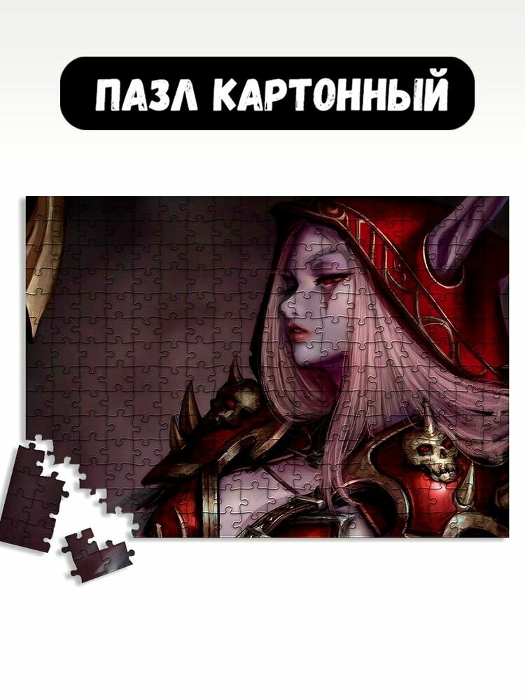 Пазл картонный А3: игры world of warcraft dragonflight - 18172