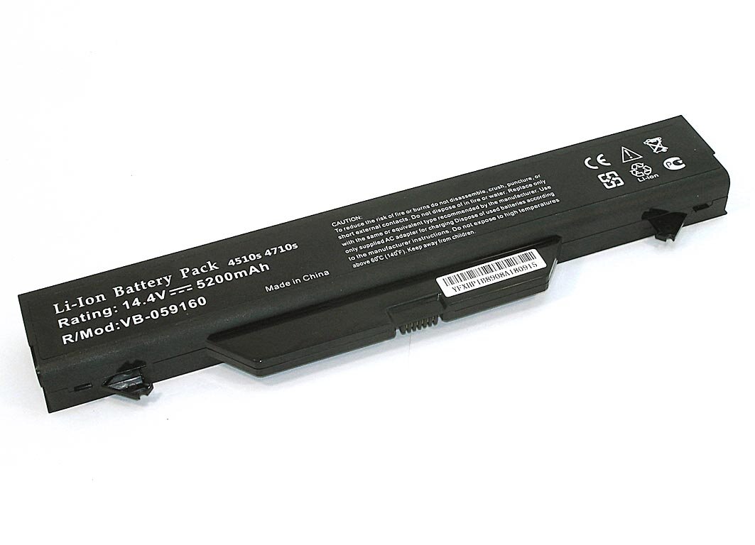 Аккумулятор для ноутбука HP Compaq 4510s, 4710s, 4720s (HSTNN-IB89) 14.4V 5200mAh 75Wh, черная, HC/OEM
