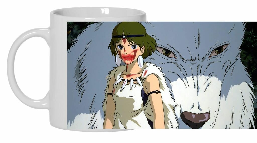 Кружка Принцесса Мононоке, Princess Mononoke №1, Обычная