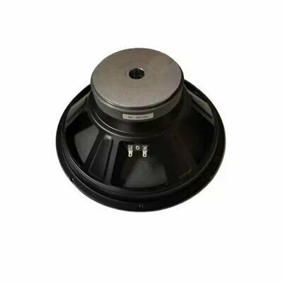 Динамик NordFolk NW1250