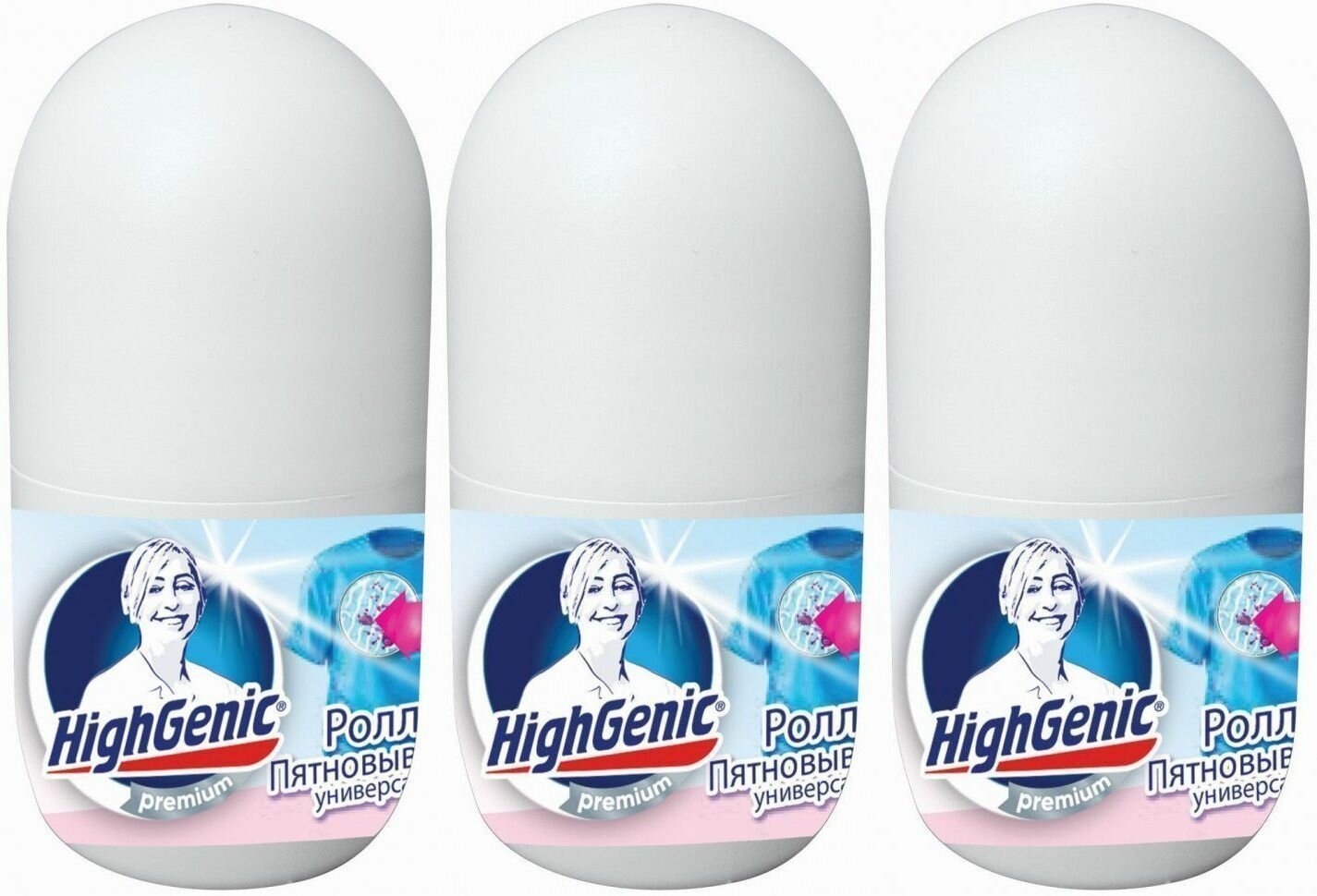 HighGenic Роллер пятновыводитель Premium, универсальный, 50 мл, 3 шт