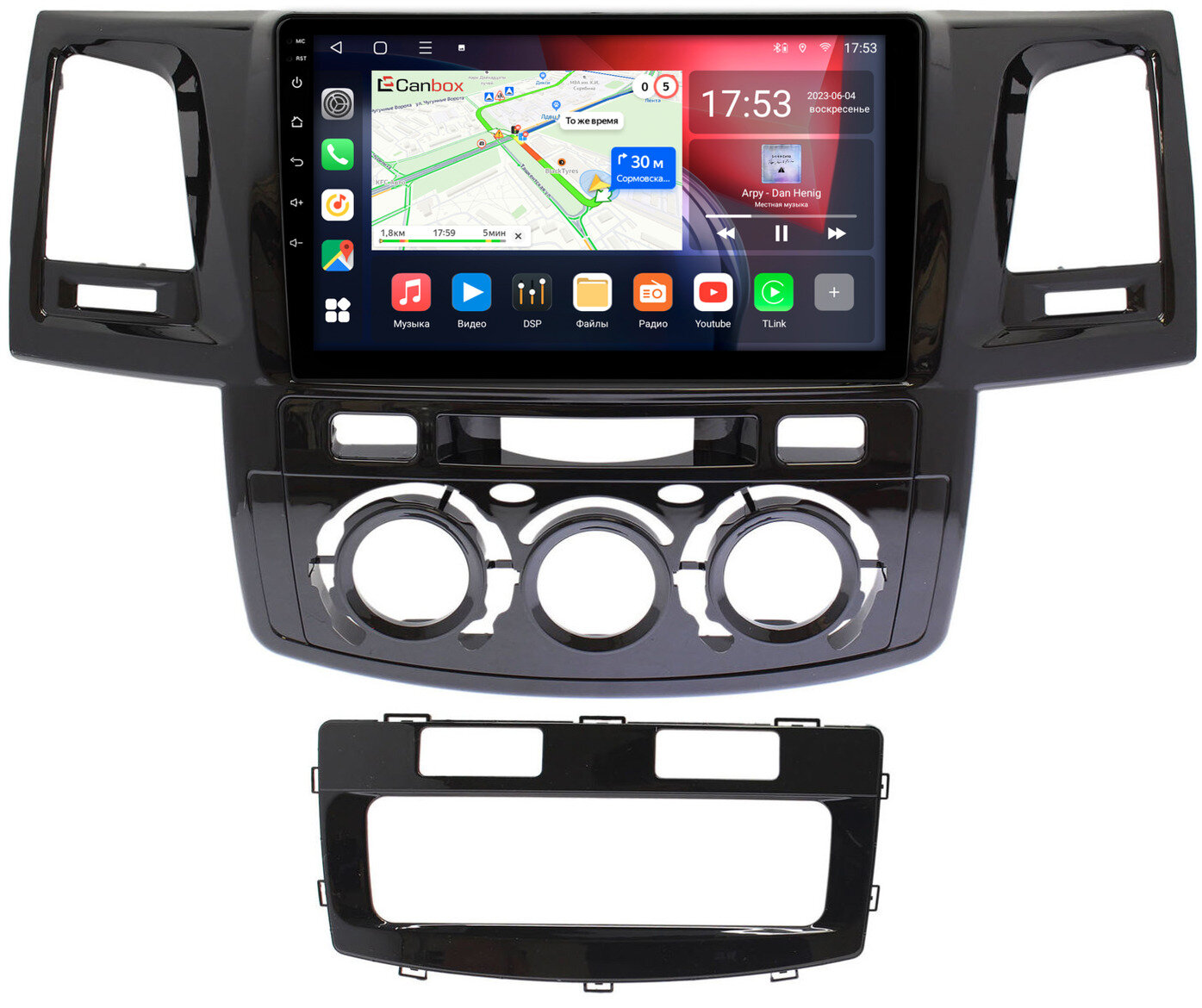 Штатная магнитола Toyota Fortuner, Hilux 7 2004-2015 (с кондиционером или климат-контролем) Canbox L-Line 4169-9414 Android 10 (4G-SIM, 2/32, TS18, DS