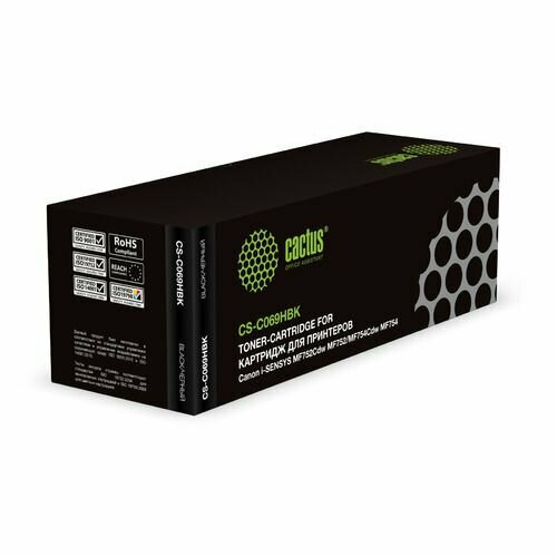 Картридж Cactus CS-C069HBK, 069H, черный / CS-C069HBK