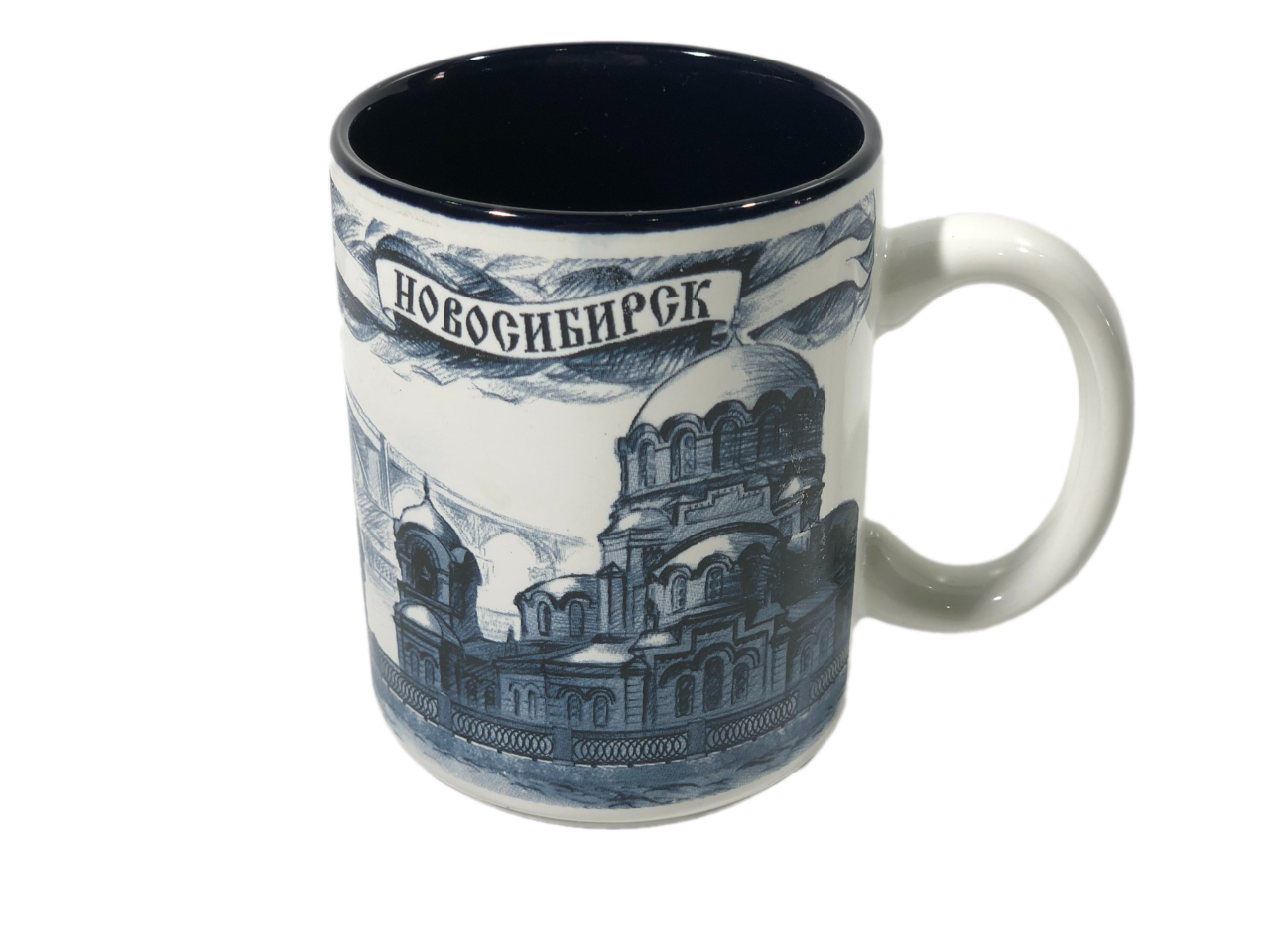 Кружка "Новосибирск" 300 мл, белая с синей росписью, с ручкой