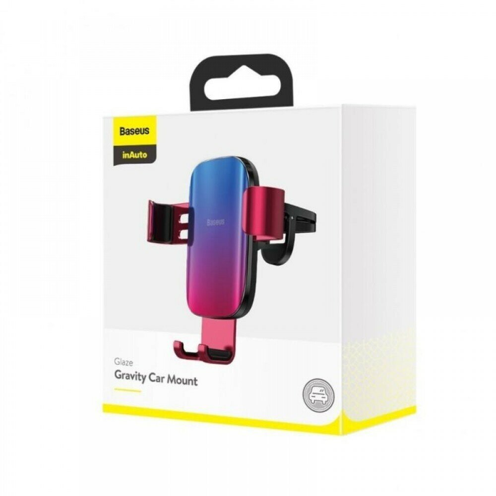 Автомобильный держатель на решетку воздуховода BASEUS Glaze Gravity, Красный, SUYL-LG09