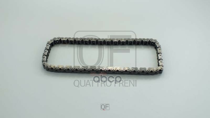 Цепь привода ГРМ QUATTRO FRENI арт. QF13A00120