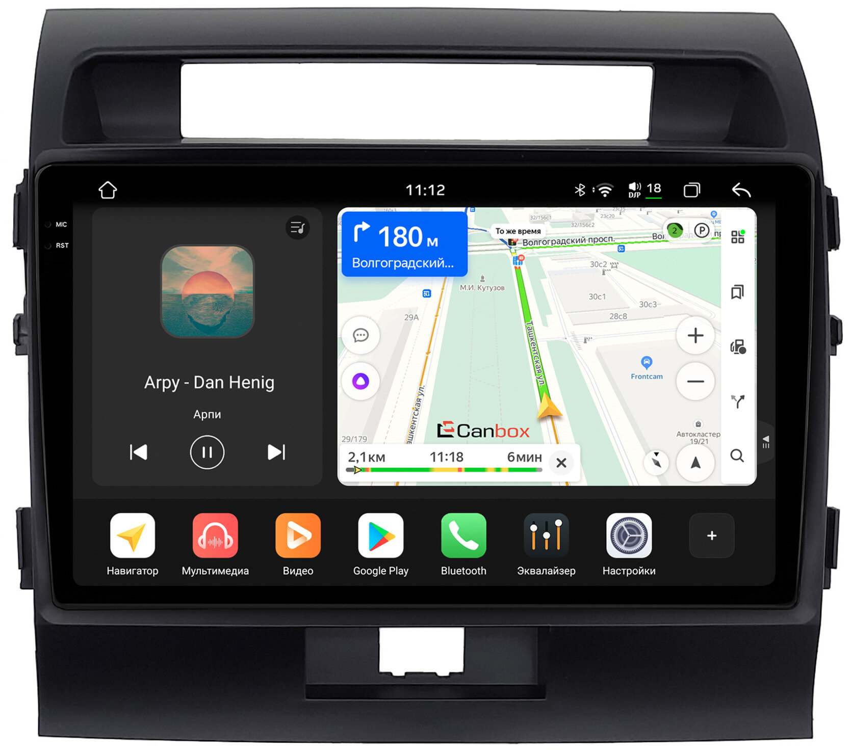 Штатная магнитола Toyota Land Cruiser 200 2007-2015 (авто без NAVI, черная матовая) Canbox PRO-Line 2K 4253-10-010-1 Android 13 (4G-SIM, 8/256, DSP, Q