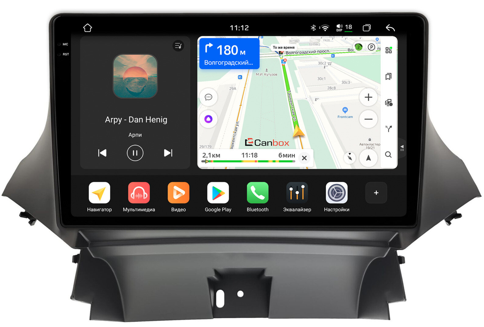 Штатная магнитола Chevrolet Orlando 2010-2018 Canbox PRO-Line 2K 4256-9-6844 на Android 13 (4G-SIM, 4/64, DSP, QLed)