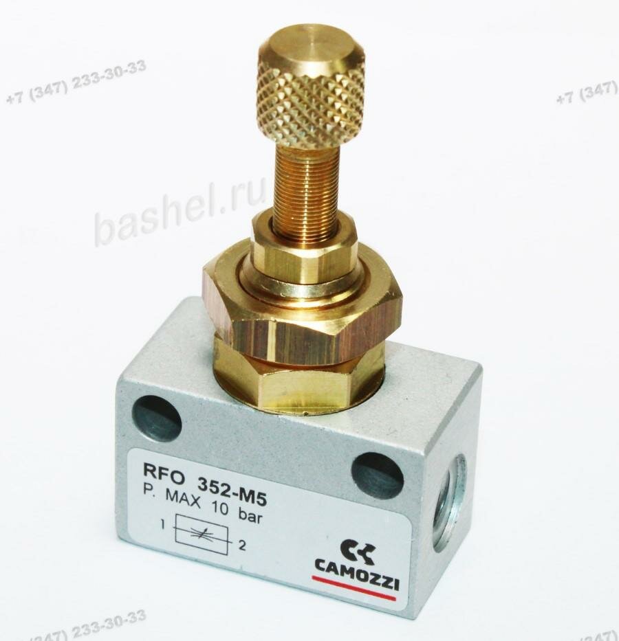 RFO 352-M5, дроссель