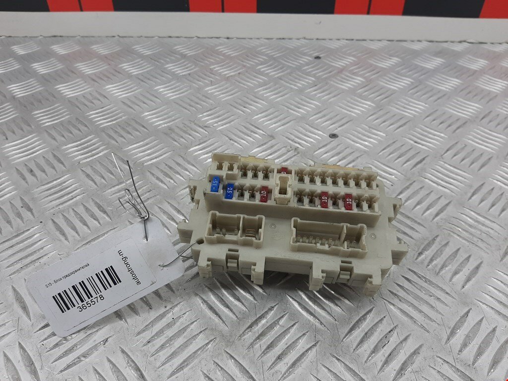 Блок предохранителей Infiniti QX56 (JA60) 24350ZH00A арт. 365578