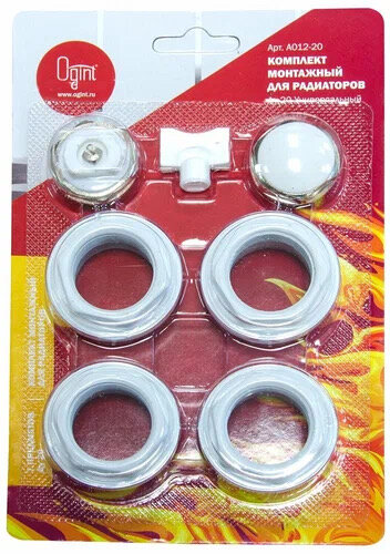 Комплект монтажный 3/4" для радиаторов, с кронштейнами Ogint А014-20 (017-4463) белый