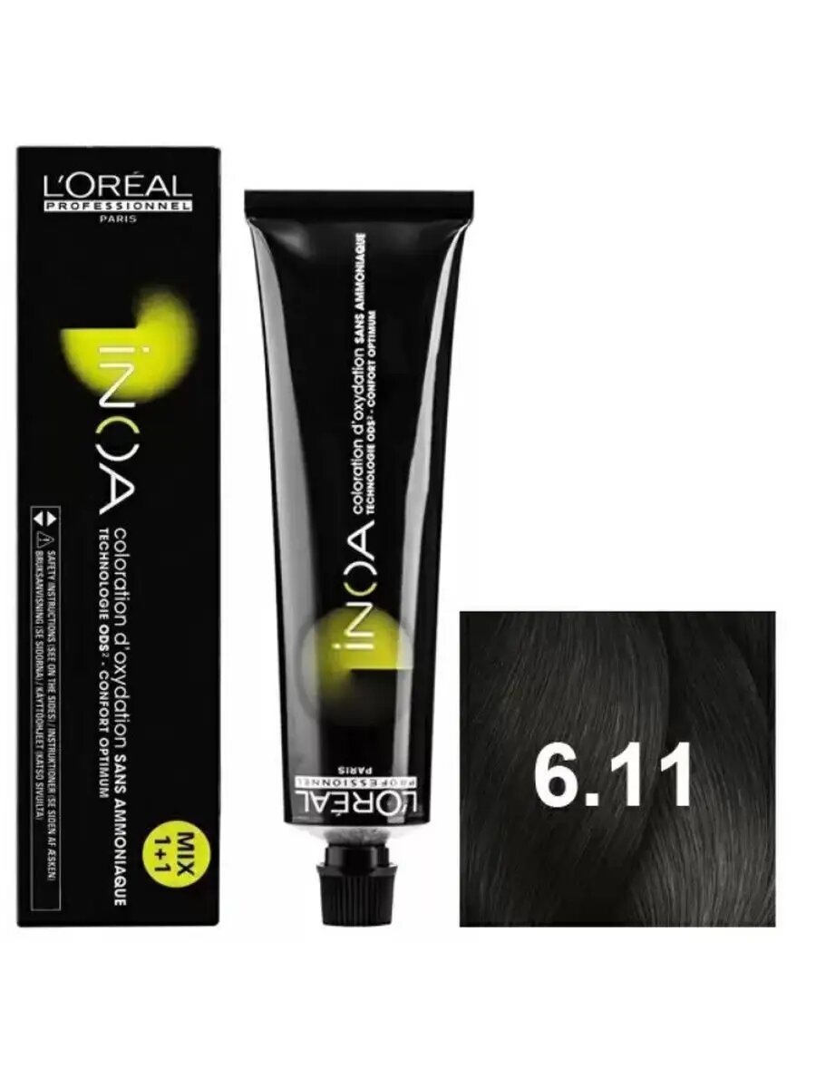 Краска для волос L'Oreal INOA, без аммиака, 6,11 блонд, экстра-пепельная, 60 мл