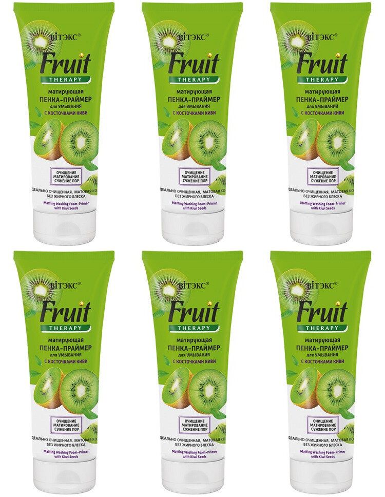 Витэкс Матирующая пенка-праймер для умывания FRUIT Therapy с косточками киви, 200 мл, комплект 6 шт