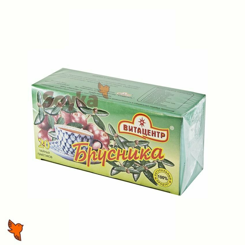 Чайный напиток Брусника Витацентр, 20x1.5г