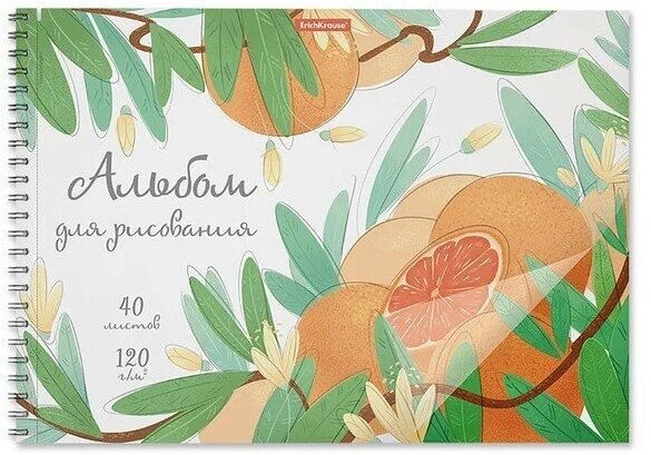 Альбом ErichKrause "Juice Fruits", A4, на спирали, микроперфорация, 2 шт.