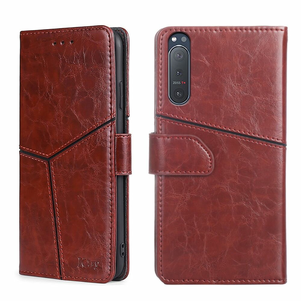 Чехол для телефона MyPads Xperia 5 II