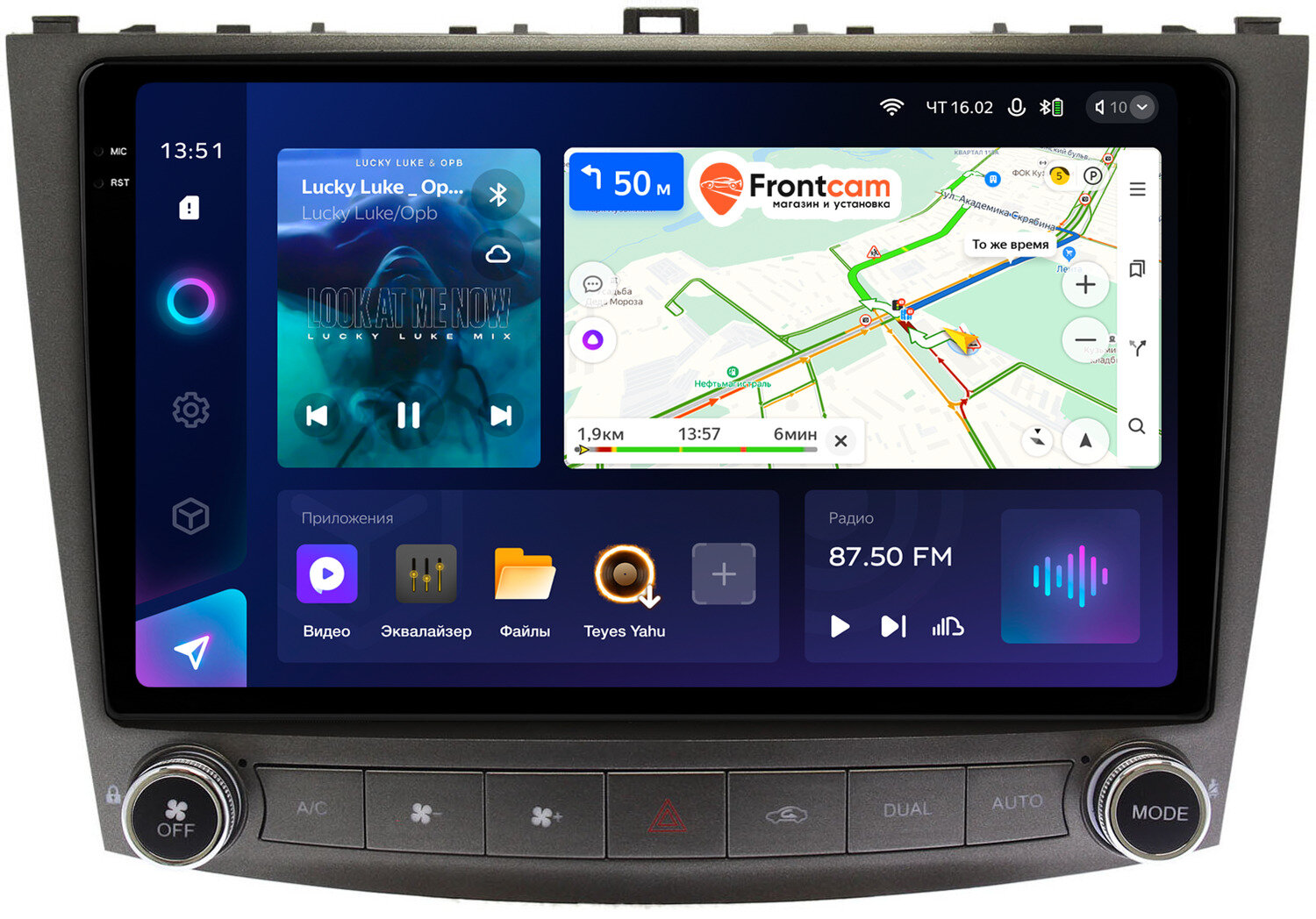 Штатная магнитола Lexus IS 2 2005-2012 Teyes CC3 2K 4/64 10.36" RM-10-250 Android 10 (4G-SIM, DSP, QLed)