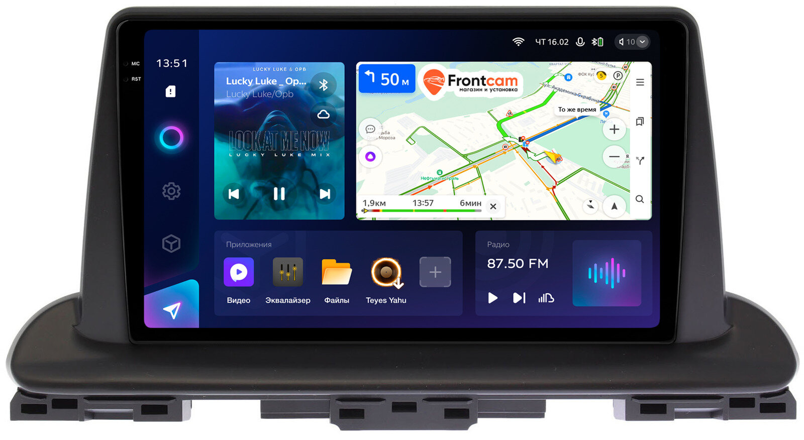 Штатная магнитола Teyes CC3 2K 6/128 9.5" RM-9-976 Kia Cerato 4, Forte 3 2018-2024 Android 10 (4G-SIM, DSP, QLed)