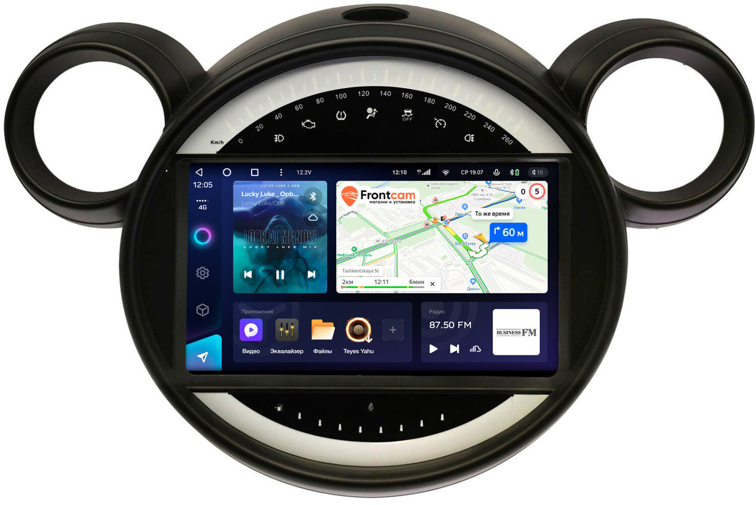 Штатная магнитола Mini Countryman, Paceman 2012-2016 Teyes CC3 4/64 9" RM-9-715 Android 10 (4G-SIM, DSP, QLed)