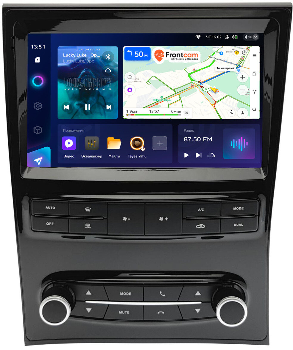 Штатная магнитола Teyes CC3 2K 6/128 9.5" RM-9-2373 Lexus GS 2 1997-2004 (Тип C) Android 10 (4G-SIM, DSP, QLed)