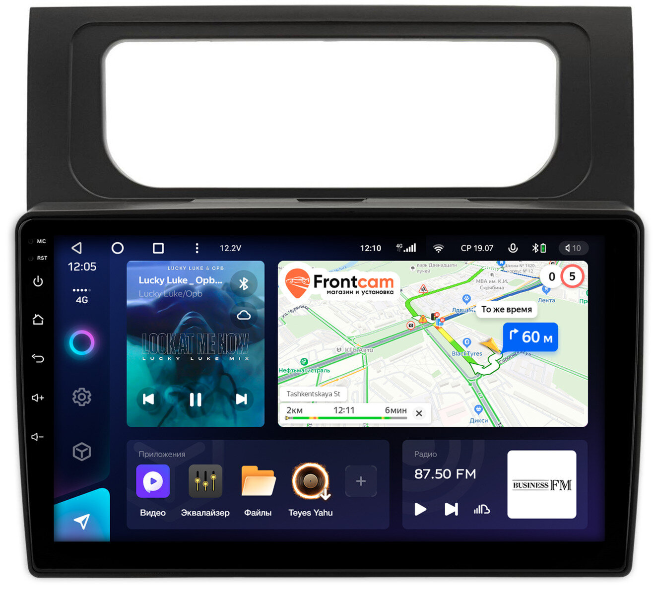 Штатная магнитола Volkswagen Touran 2 2010-2015 (черная) Teyes CC3 4/64 10" RM-10-1164 Android 10 (4G-SIM, DSP, QLed)