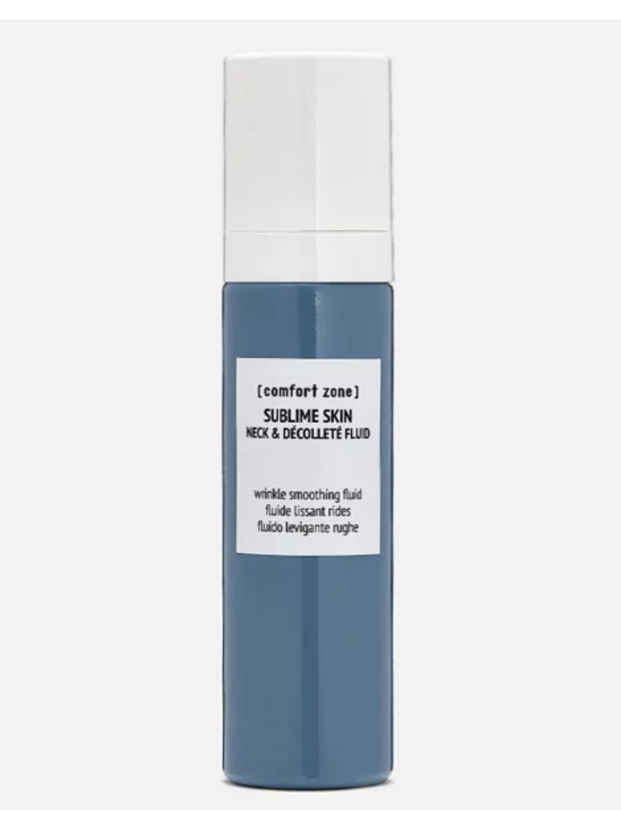 Крем-флюид для кожи ШЕИ И декольте sublime skin
